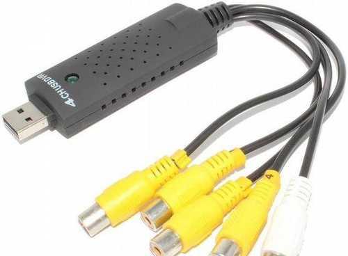 Устройство видеозахвата EasyCAP USB 2.0 (4 входа)