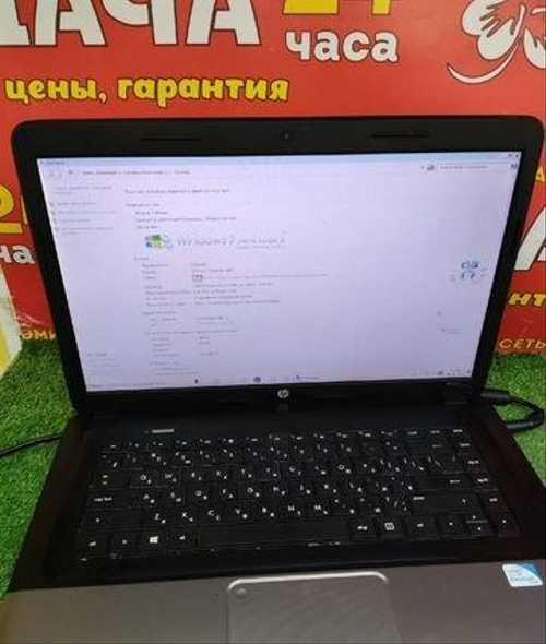 15.6" Ноутбук HP 650