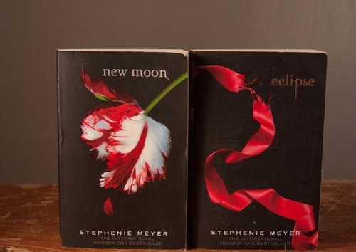 Новолуние книга майер. Стефани Майер новолуние обложка книги. Stephenie Meyer "New Moon". Stephenie Meyer New Moon Британия купить. Meyer New Moon купить в Москве.