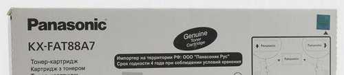 Картридж Panasonic KX-FAT88A7 новые 2шт