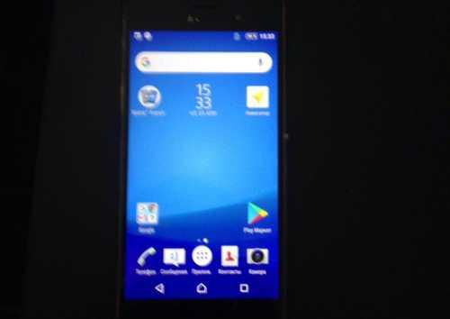 Sony Xperia z3