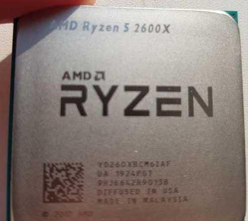 Процессор AMD Ryzen 5 2600X
