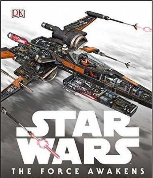 Star Wars The Force Awakens Incredible Cross Secti