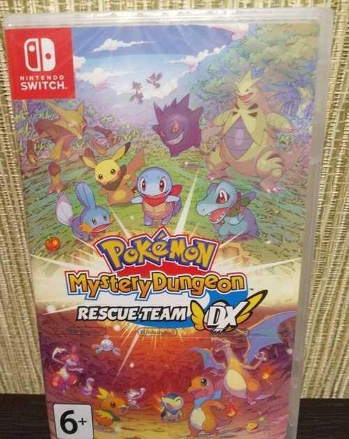 Pokemon Mystery Dungeon: Rescue Team DX. Запечатан