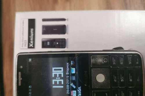 Philips xenium x623