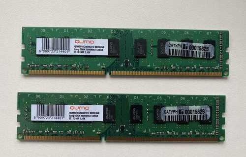 Комплект памяти Qumo 16GB (2x 8GB) DDR3 1600Mhz