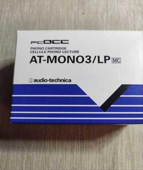Audio technica AT-mono 3 /LP звукосниматель