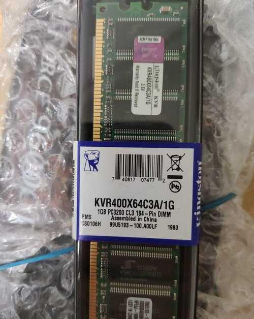 Память SO-dimm, DDR, DDR2