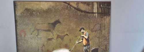 Постер Бэнкси Bansky Cave Painting Removal