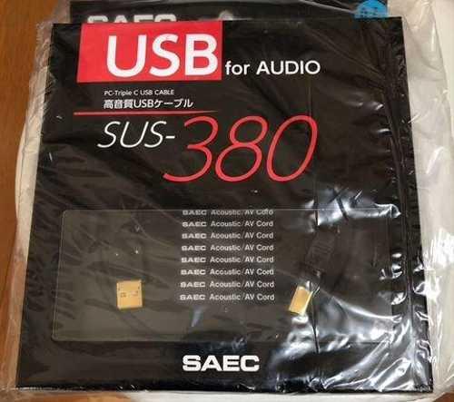 Кабель USB saec SUS-308 0.7m