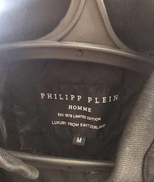 Продаю куртку Philipp Plein