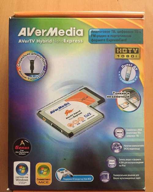 AVerMedia