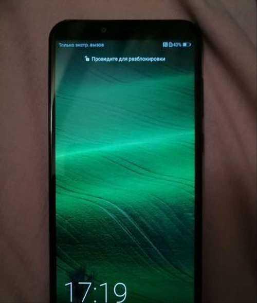 Смартфон Honor 7C 32гб торг