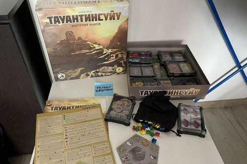 Тауантинсуйу (Tawantinsuyu) настольная игра