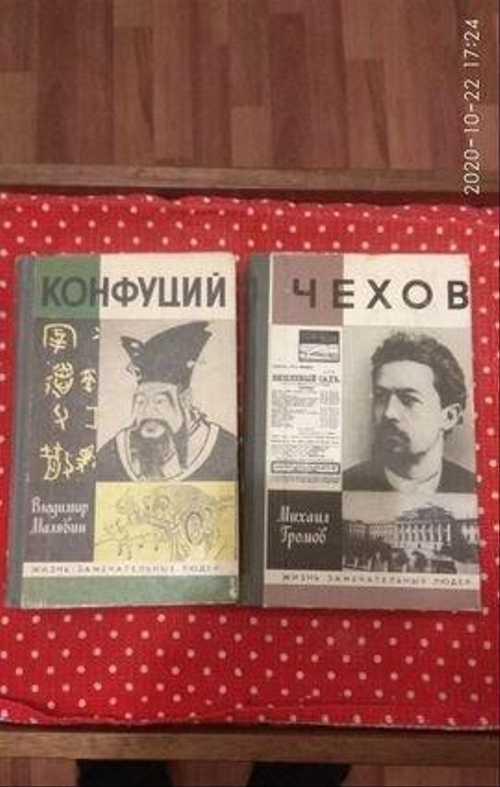 Книги разные б/у