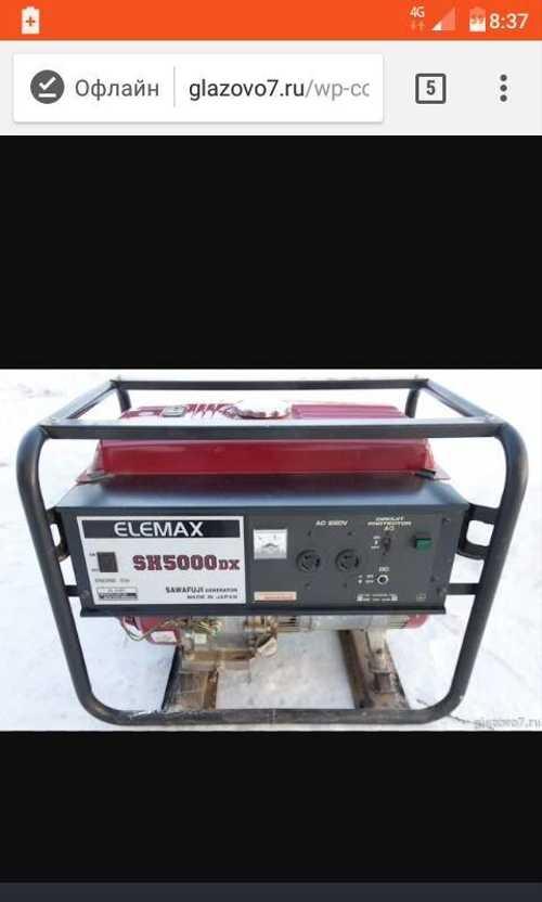 Бензиновый электро генератор Elemax SH-DX 5000