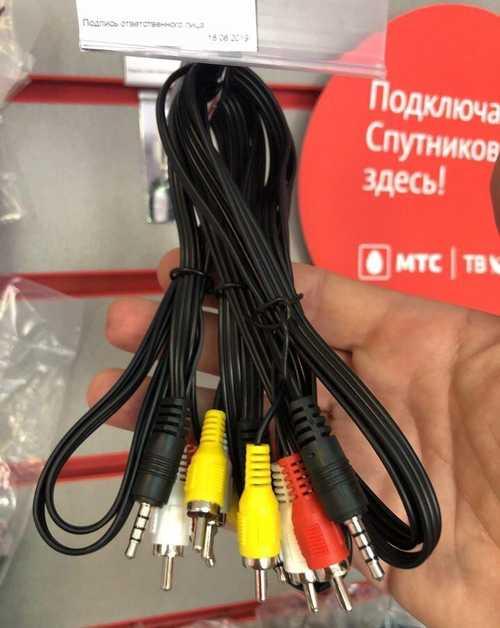 Шнур trrs - 3RCA