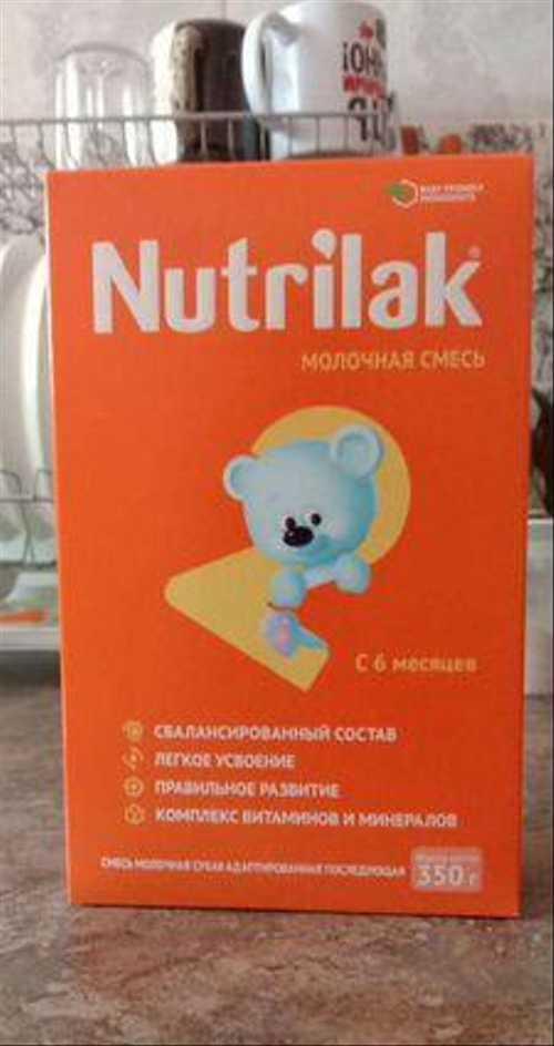 Смесь Nutrilak