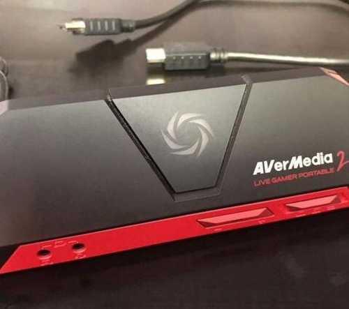 AVerMedia Technologies Live Gamer Portable 2