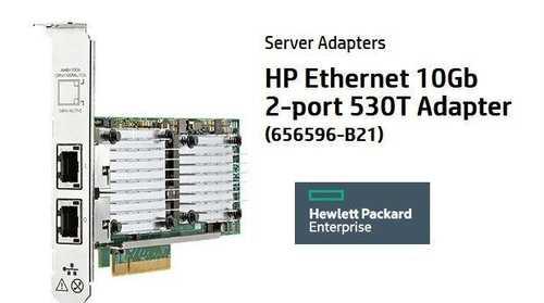 Сетевая карта HPE Ethernet 10Gb 2-port 530T