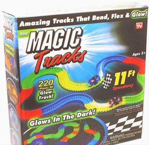 Magic tracks 220 деталей гибкий трек