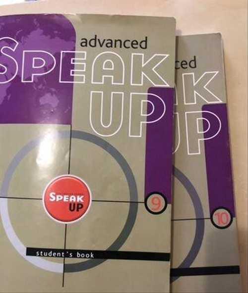 Учебник по английскому Speak Uo