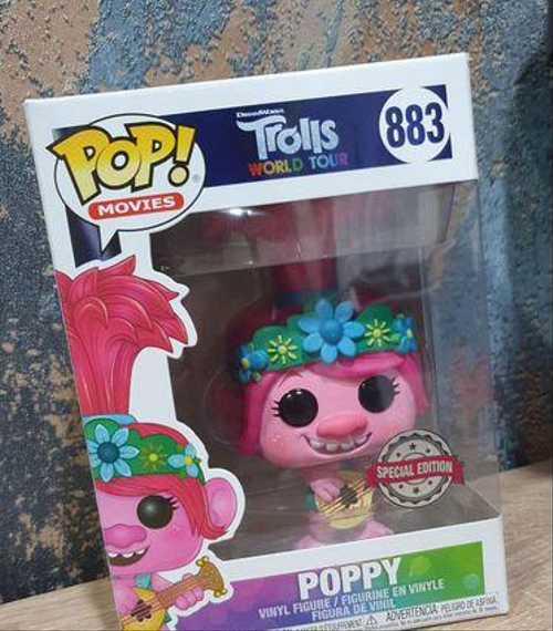 Funko Pop Trolls Тролли