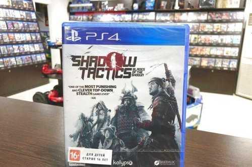 Игры для PS4: Shadow Tactics: Blades of the Shogun