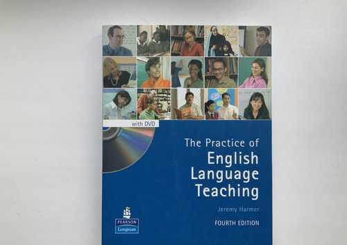 Practice of English Teaching - учебник для препода