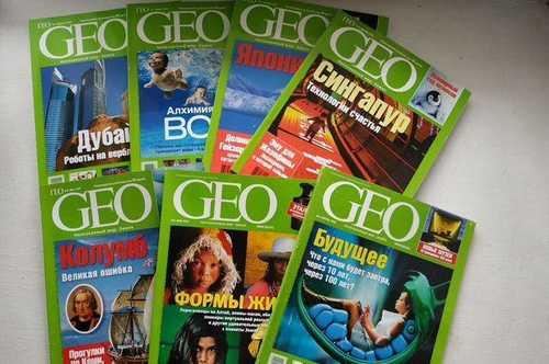 Журналы гео GEO. 60 штук