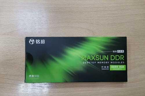 Оперативная память Maxsun DDR4 8Gb 2666Mhz