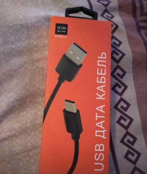 USB дата кабель