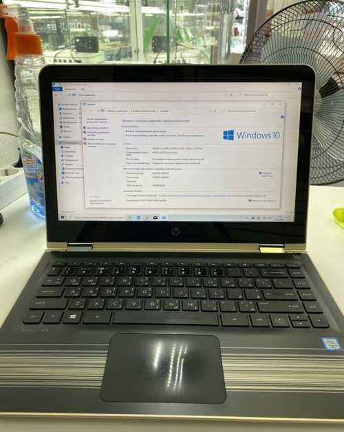 HP pavilion x360