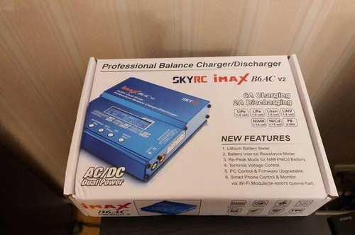 Зарядка SkyRC Imax B6 AC оригинал