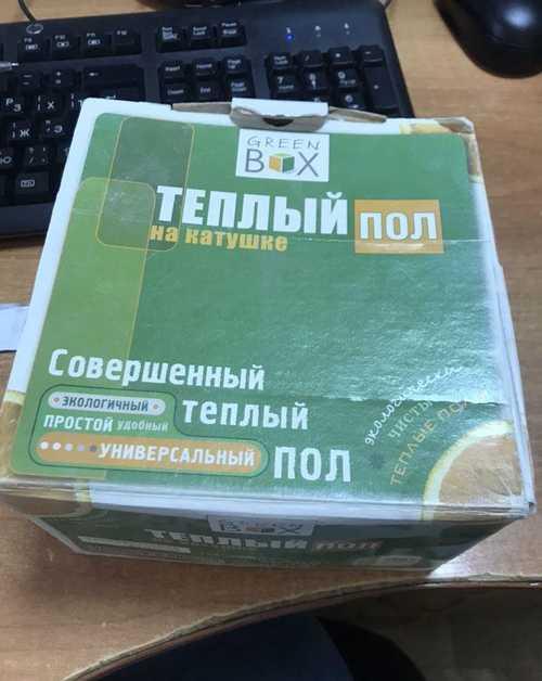 Теплый пол