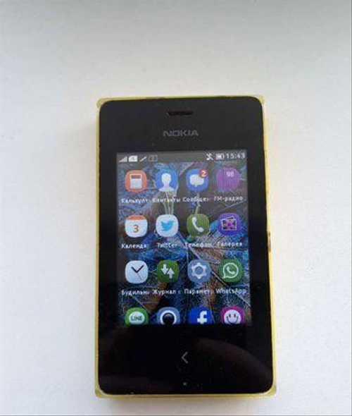 Nokia asha 500 dual sim