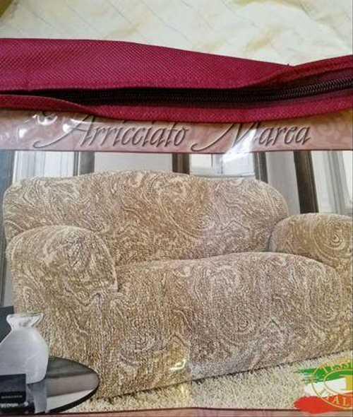 Еврочехлы на диван и на кресло