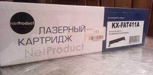 Картридж KX-FAT411A для принтера Panasonic