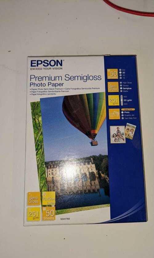 Фотобумага 251 г/м3. Epson premium