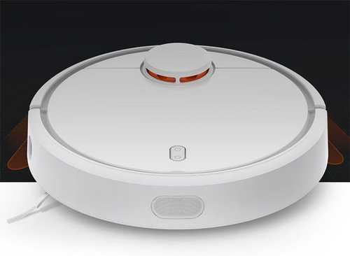 Робот-пылесос Xiaomi Mi Robot Vacuum (sdjqr02RR)