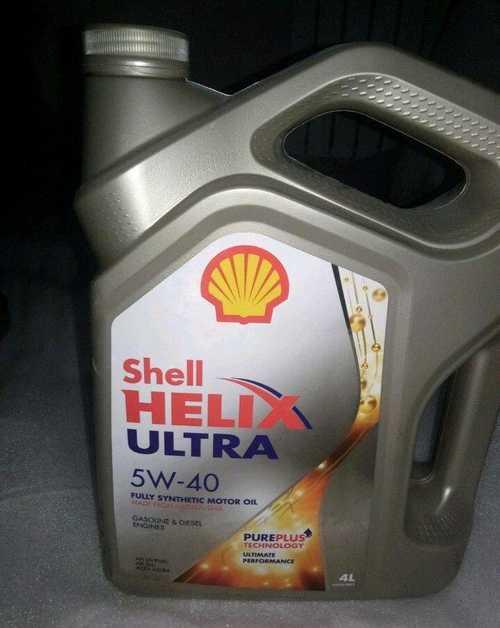 Этикетка масла Шелл. 550046376 Shell Helix HX 7 5w Shell 550046376. Новая наклейка на крышке шел Хеликс. Шел Хеликс на Киа Соренто 2012 бензин. Оригинал масла шелл