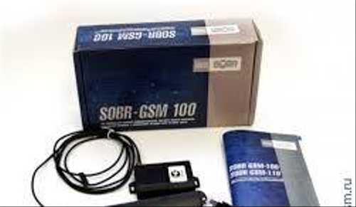 Сигнализация sobr gsm 100 инструкция