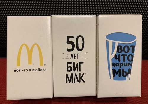 Стаканы McDonalds