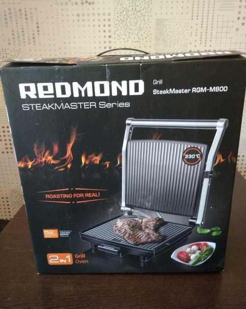 Гриль Redmond SteakMaster RGM-M800
