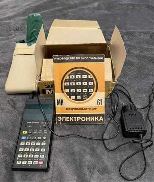 Калькулятор электроника СССР