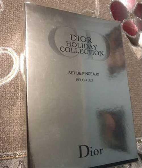 Набор кистей Dior