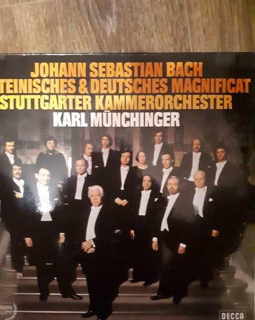 Классика Johann Sebastian Bach