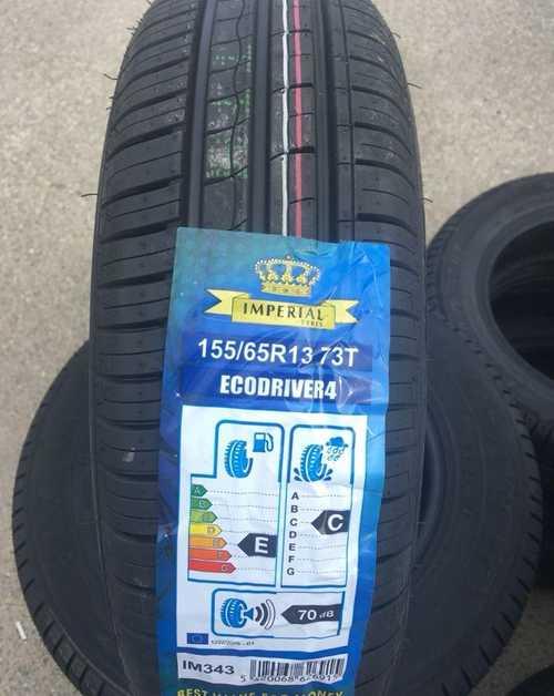 155 65 r13. Автомобильная шина Imperial Ecodriver 155/65 r14 75t летняя. Автомобильная шина Imperial Ecodriver 2 155/65 r13 73t летняя. Автомобильная шина Imperial Ecodriver 4 165/65 r13 77t летняя. Автомобильная шина Imperial Ecodriver 4 145/70 r13 71t летняя.