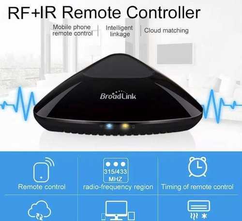 Новый Контроллер Broadlink RM Pro + RM Mini3 wifi