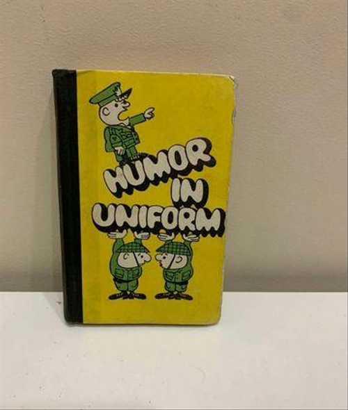 Книга Humor in uniform